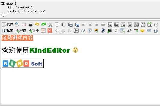kindeditor（开源的HTML可视化编辑器）_尚可名片