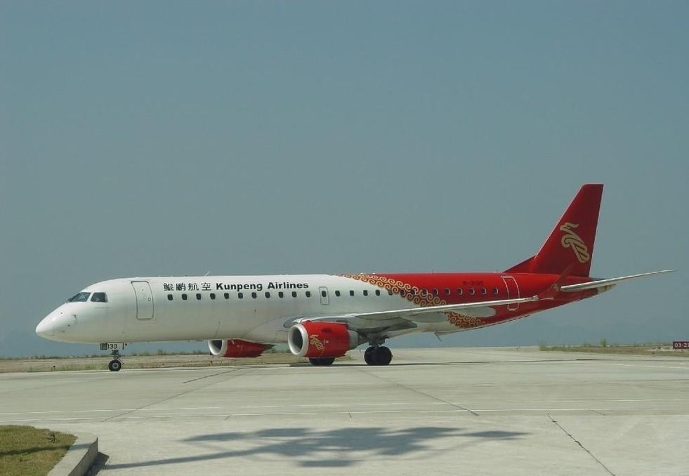 EMBRAERERJ-190型飞机（巴西航空工业公司研制的飞机）_尚可名片