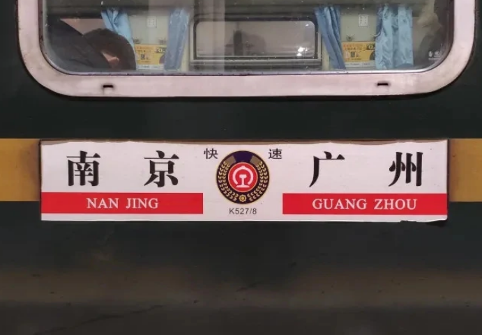 美国哈氏合金国际公司（美国哈氏合金国际公司）_尚可名片